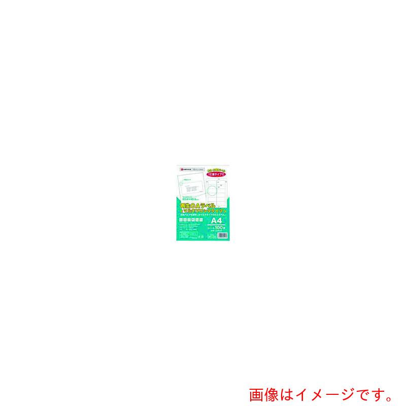 特長 ●古紙パルプ配合紙を使用したOAラベルです。 仕様 ●規格：A4／12面（タイプC） ●白色度(%)：80％程度 ●総厚(μm)：198 ●ラベル厚(μm)：88 ●片数(片)：1200 ●古紙パルプ配合紙 ●対応インク：染料・顔料 ...