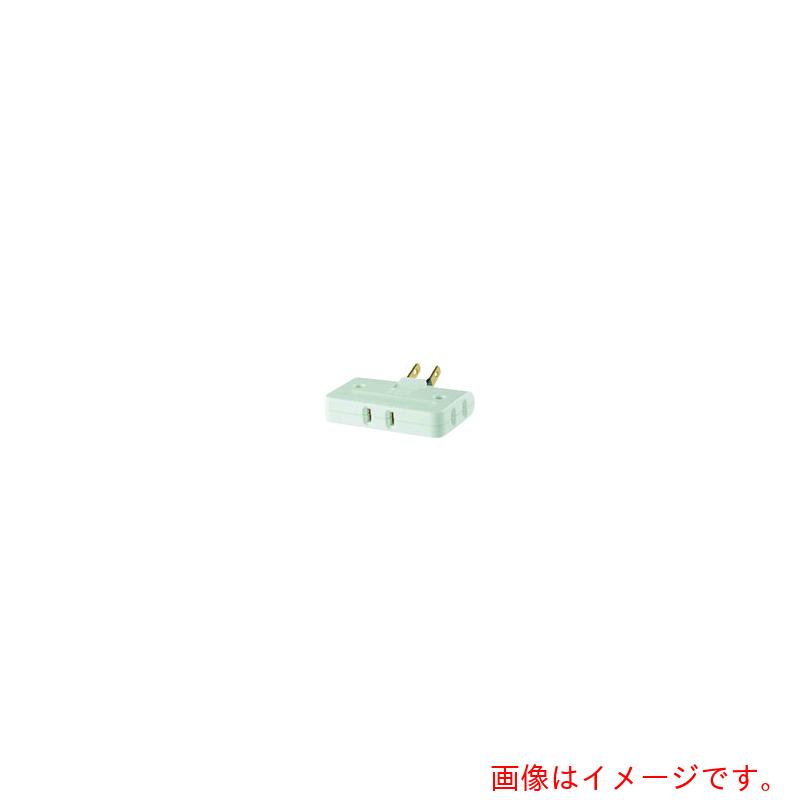 特長 ●トラッキング対策もしっかり。 ●トラッキング現象による火災を防ぐ絶縁スリーブ付です。 仕様 ●コンセント数：3 ●外形寸法：幅66．5×奥40．5×高14mm ●定格：125V／15A／1500W ●入数：5個 ●定格：125V／1...