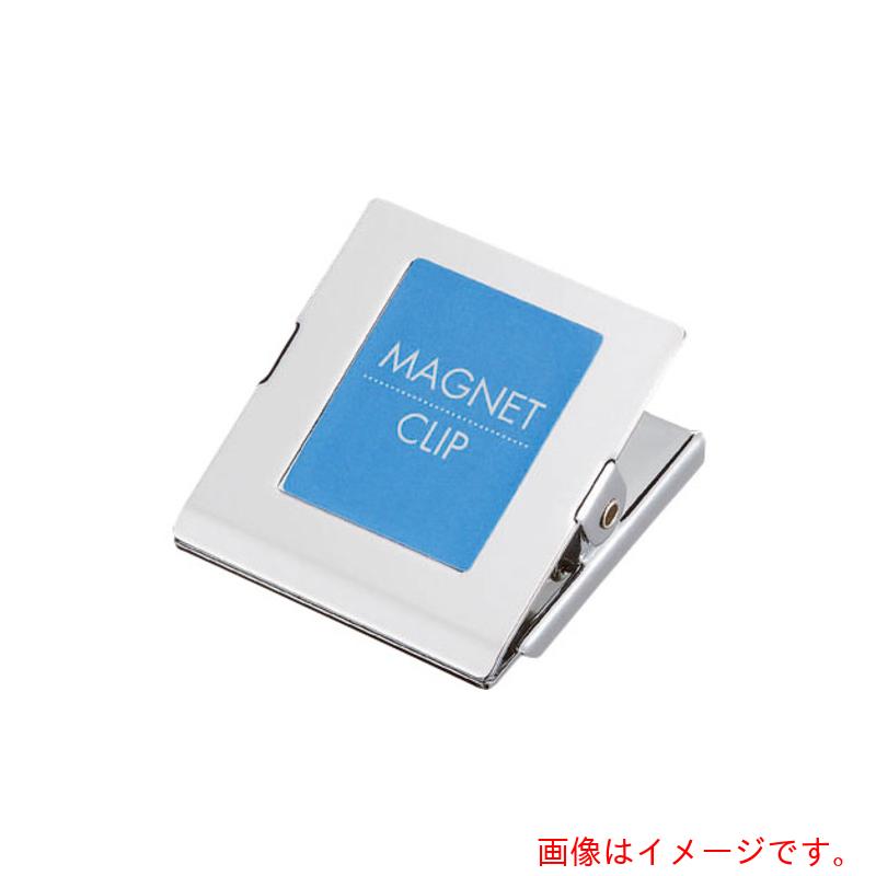 特長 ●厚い書類をしっかりキープします。 ●定番マグネットクリップです。 ●マグネット部分と本体にハトメがしてあるので、マグネットがとれにくいです。 仕様 ●サイズ：大 ●挟口寸法(mm)：45 ●とじ枚数(枚)：約120 ●色：青 ●幅(...