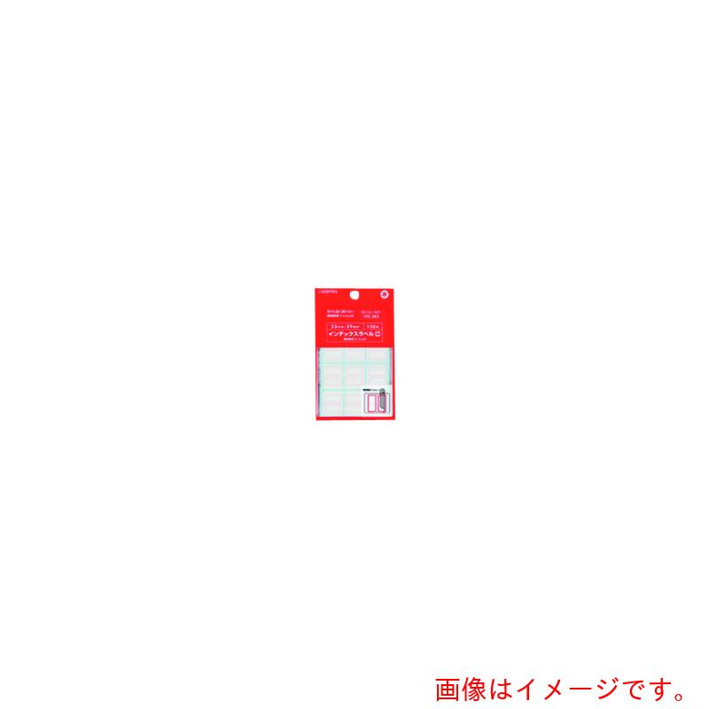 特長 ●汚れに強く、破れない。 ●透明保護フィルム付きインデックスラベルです。 仕様 ●色：赤 ●縦(mm)：23 ●横(mm)：29 ●種別：中（縦23×横29mm） ●シート入数：10枚 ●入数：120片 ●種別：中（縦23×横29mm...