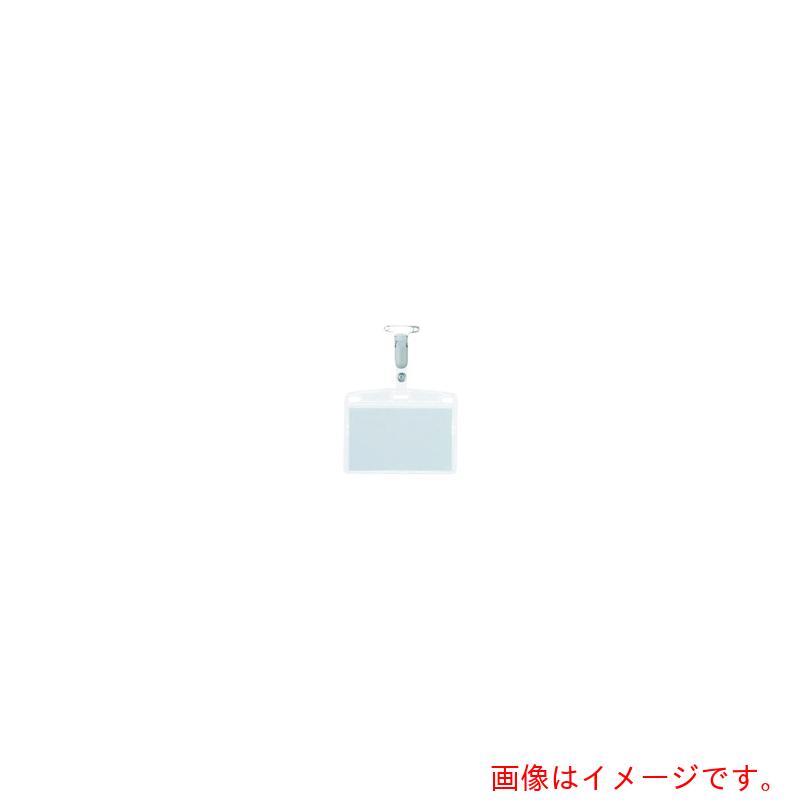 特長 ●表面特殊加工で名札表面に傷などが付きにくいタッグ名札です。 仕様 ●種別：名刺型ヨコ ●外形寸法：縦79×横103mm ●中紙：縦55×横90mm ●1パック入数：10枚 ●種別：名刺型ヨコ 材質 ●名札ケース：オレフィン系樹脂、ク...