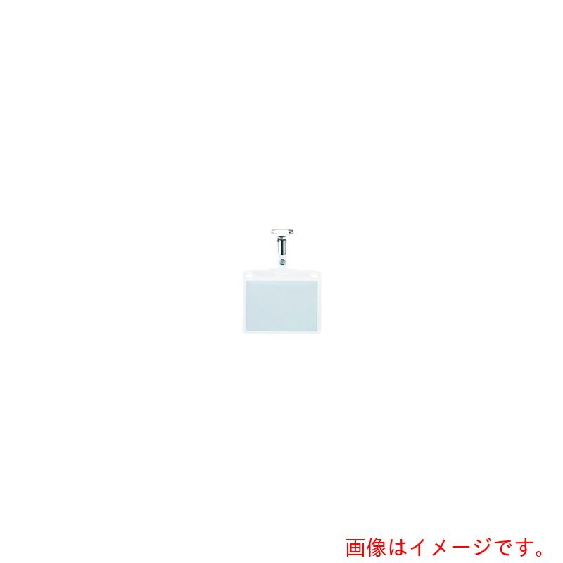 特長 ●表面特殊加工で名札表面に傷などが付きにくいタッグ名札です。 仕様 ●種別：特大ヨコ ●外形寸法：縦91×横108mm ●中紙：縦69×横97mm ●名札ケース：オレフィン系樹脂 ●1パック入数：50枚 ●種別：特大ヨコ 材質 ●名札...