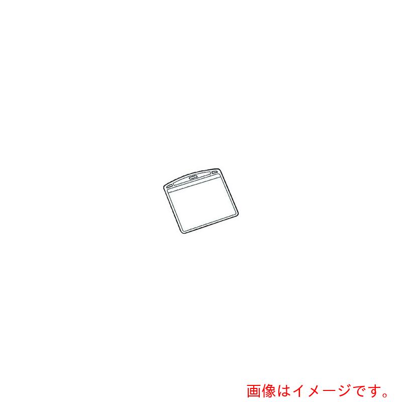 特長 ●表面特殊加工で名札表面に傷などが付きにくい名札替ケースです。 仕様 ●種別：名刺型ヨコ ●外形寸法：縦79×横103mm ●中紙：縦55×横90mm ●1パック入数：100枚 材質 ●オレフィン系樹脂 質量・質量単位 ●0.05kg...
