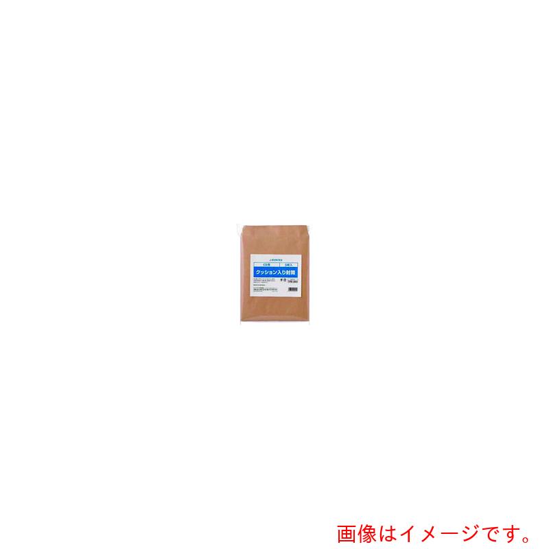 特長 ●お求めやすいクッション入り封筒です。 ●封筒の中にセットされたクッション材（封筒タイプ）は、接着されていないので封筒から出して再利用できます。 ●内側に入るクッション袋は、±5mmの誤差が生じる場合があります。 仕様 ●規格：CD ...