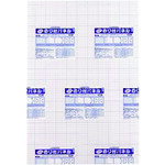 特長 ●はく離紙をはがして貼るだけです。 ●商品本体は、規格サイズより多少大きめになっております。 ●作品を貼り付けた後、余白部をカットすると綺麗に仕上がります。 ●展示用・プレゼン用として幅広くご使用いただけます。 仕様 ●種別：5mm厚...