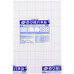 特長 ●はく離紙をはがして貼るだけです。 ●商品本体は、規格サイズより多少大きめになっております。 ●作品を貼り付けた後、余白部をカットすると綺麗に仕上がります。 ●展示用・プレゼン用として幅広くご使用いただけます。 仕様 ●種別：5mm厚...