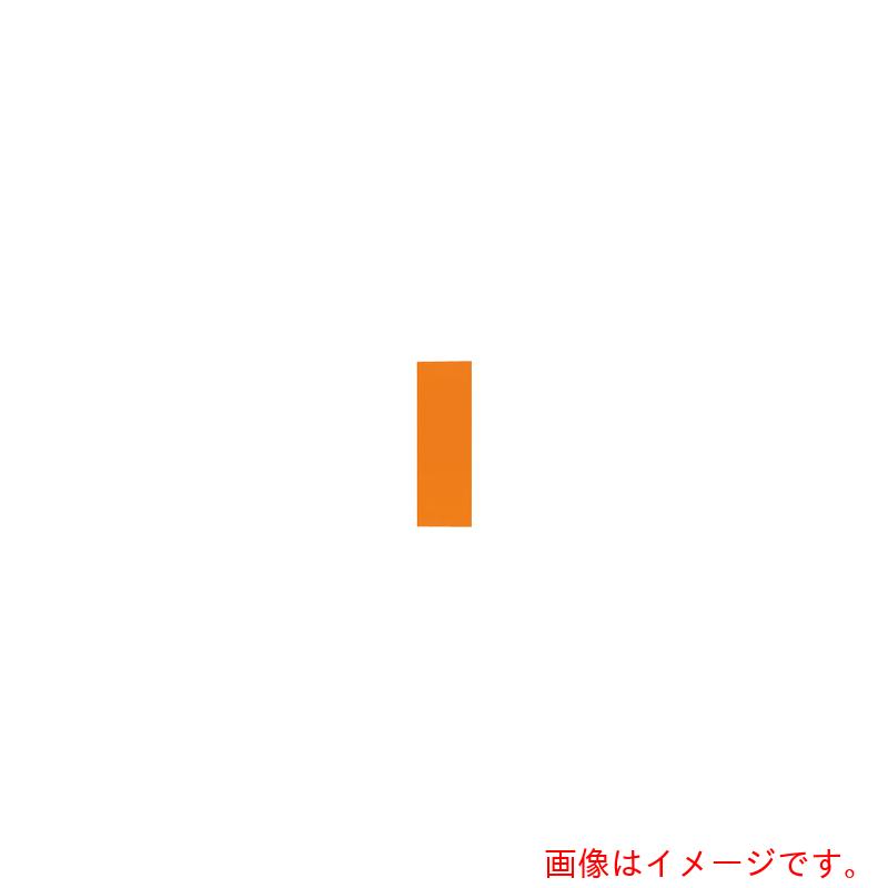特長 ●名札などに識別しやすいカラーマグネットシートです。 ●ツヤなしタイプは、油性マーカーで書き込むことができますが、消すことはできません。 仕様 ●幅(mm)：100 ●長さ(mm)：300 ●厚さ(mm)：0.8 ●色：橙 ●寸法：縦...