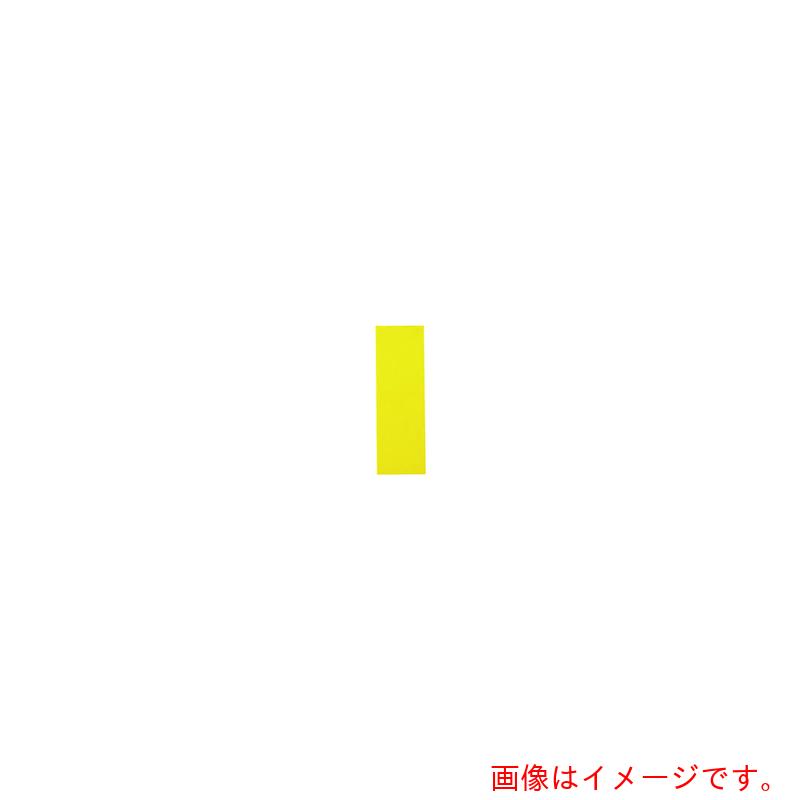 特長 ●名札などに識別しやすいカラーマグネットシートです。 ●ホワイトボードタイプ（ツヤあり）は、ホワイトボード用マーカーで書いたり消したりできます。 仕様 ●幅(mm)：100 ●長さ(mm)：300 ●厚さ(mm)：0.8 ●色：黄 ●...