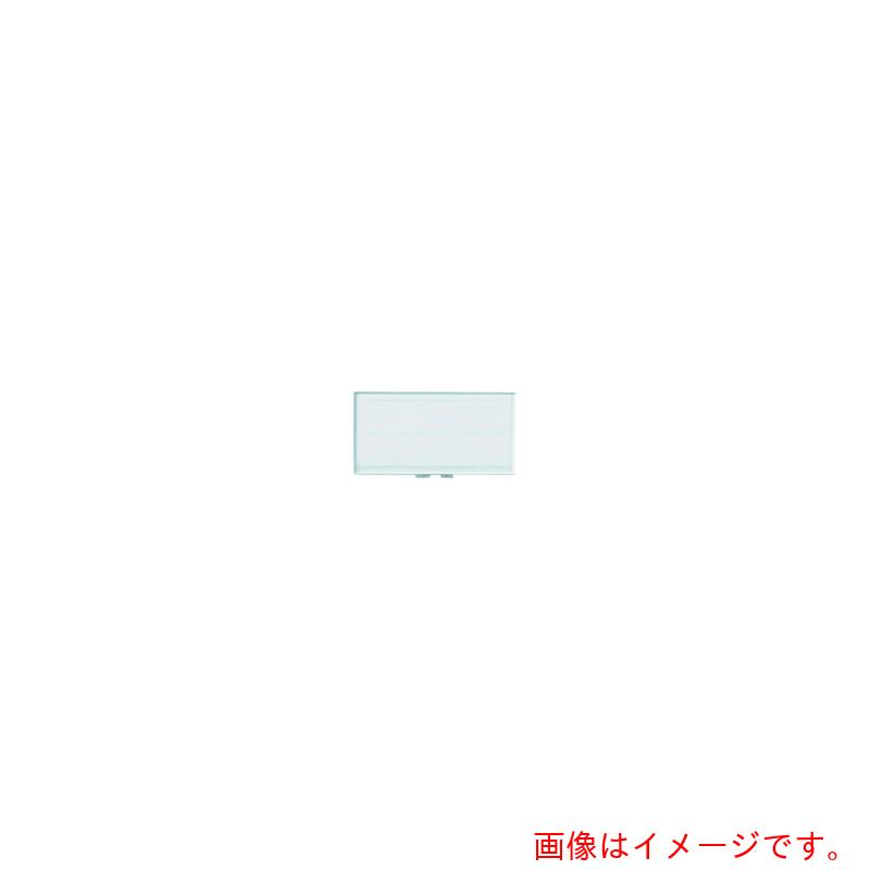 特長 ●定番U型名札を納得価格でご提供します。 ●上と横から出し入れできます。 仕様 ●種別：小 ●中紙：縦25×横50mm ●外寸：縦27×横50mm ●タッグ式名札 ●U型名札 ●中紙付（中紙のみのお取扱いはありません） ●ハード 材質...