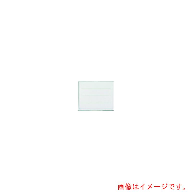 特長 ●定番U型名札を納得価格でご提供します。 ●上と横から出し入れできます。 仕様 ●種別：大 ●中紙：縦40×横50mm ●外寸：縦42×横50mm ●1箱入数：50枚 ●中紙：縦40×横50mm ●外寸：縦42×横50mm ●U型名札...