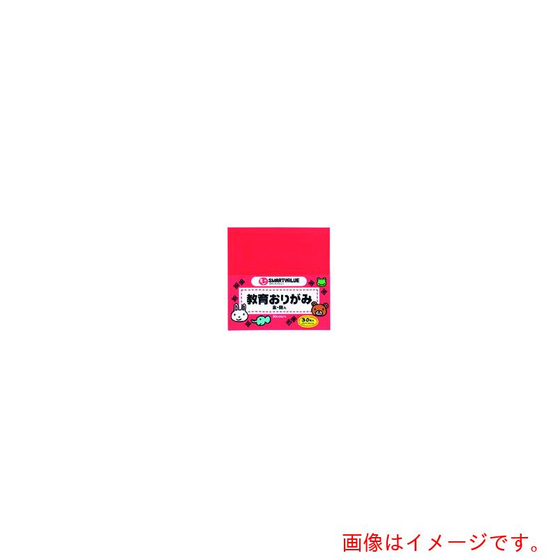 特長 ●便利な色込タイプです。 仕様 ●色数：30色 ●色内訳：赤・橙・黄橙・白・ピンク・桃・青・水・黄・鶯・緑・茶・黒・紫・うすむらさき・ローズ・黄緑・うすだいだい・黄土・セイジ・エメラルド・サクラ・ストロベリー・山吹・クリーム・灰・うす...