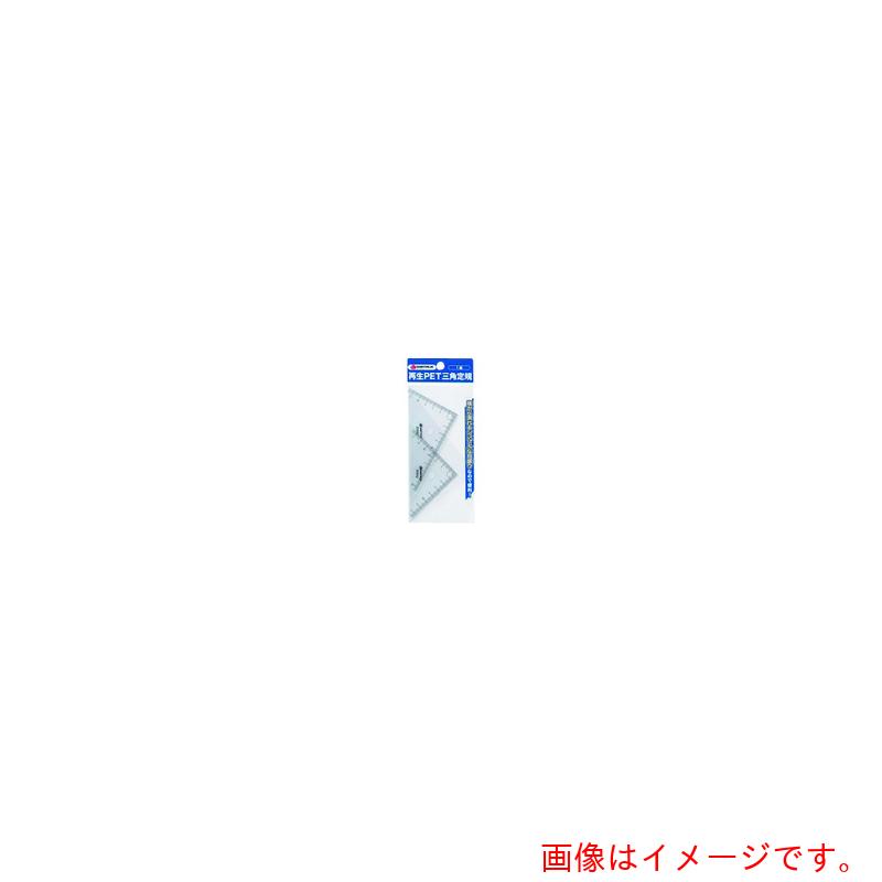 特長 ●端から目盛りのシンプルな三角定規です。 仕様 ●規格：10．5cm ●直角二等辺三角形寸法（高・縦）：85mm ●直角二等辺三角形寸法（幅・横）：85mm ●直角三角形寸法（高・縦）：120mm ●直角三角形寸法（幅・横）：70mm...