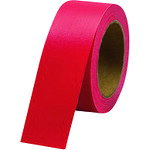 特長 ●識別やイメージ重視の梱包に使えるテープです。 用途 ●重梱包用。 仕様 ●色：赤 ●無溶剤：○ ●粘着剤種類：ゴム系粘着剤 ●重ね貼り：○ ●のり色：白のり ●個包装形態：1巻ピロー包装 ●手で切れる：可 ●油性ペンでの書き込み：可...