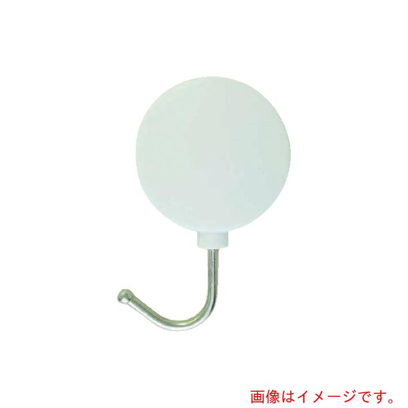 特長 ●傷が付きにくい保護フィルム付のカラーマグネットフックです。 ●ヨーク板付きです。 ●フック部分が可動するので使用しない時にたためます。 仕様 ●垂直耐荷重(kg)：0.5〜1 ●外径(mm)：40 ●幅(mm)：25 ●奥行(mm)...