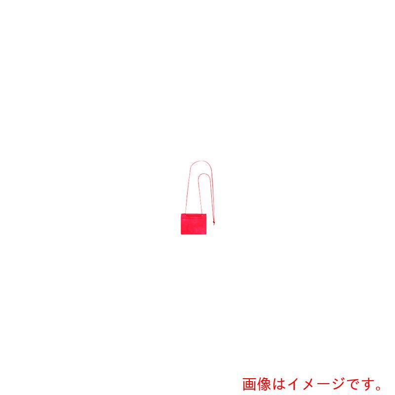特長 ●イベントなどで大活躍のカラータイプのイベント名札です。 ●名刺サイズです。 ●上から出し入れ染色のため、商品によって多少色合いが異なります。 仕様 ●色：赤 ●ひもの径：約2．5mm ●1箱入数：500枚 ●適合中紙寸法：縦56×横...