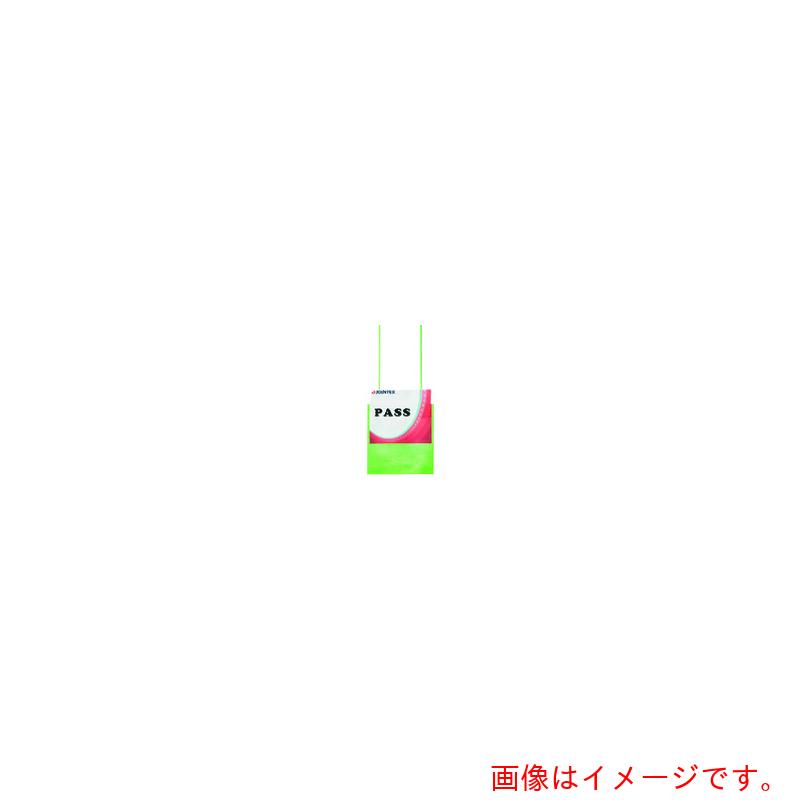 特長 ●イベントなどで大活躍のカラータイプのイベント名札です。 ●イベントサイズです。 ●上から出し入れ染色のため、商品によって多少色合いが異なります。 仕様 ●色：緑 ●ひもの径：約2．5mm ●1パック入数：50枚 ●ひもの長さ：約1m...