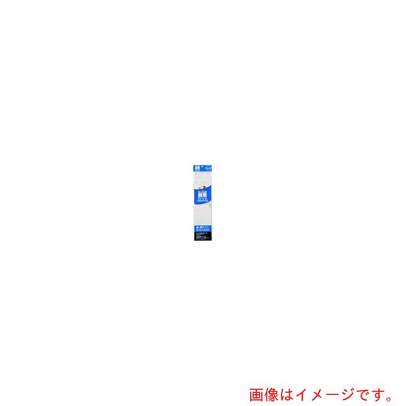 特長 ●イベントなどで便利な腕章です。 ●ポケットの挿入口は裏からなので雨水が入りにくい構造です。 仕様 ●色：白 ●外形寸法(mm)：縦100×横410 ●適合シート寸法(mm)：縦75×横290 ●1パック入数(枚)：10 ●腕章 ●業...