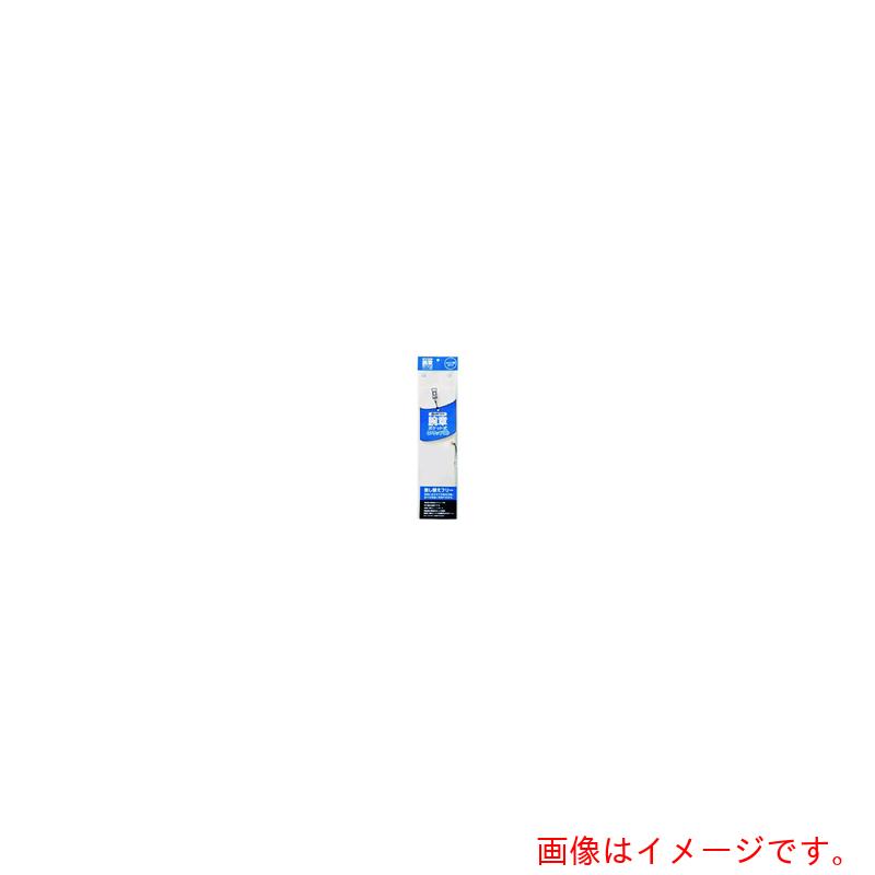特長 ●イベントなどで便利な腕章です。 ●ポケットの挿入口は裏からなので雨水が入りにくい構造です。 ●クリップタイプなので服に穴をあけずに使えます。 仕様 ●色：白 ●外形寸法：縦100x横410mm ●適合シート寸法：縦75x横290mm...