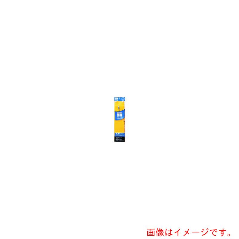 特長 ●イベントなどで便利な腕章です。 ●ポケットの挿入口は裏からなので雨水が入りにくい構造です。 ●クリップタイプなので服に穴をあけずに使えます。 仕様 ●色：黄 ●外形寸法：縦100x横410mm ●適合シート寸法：縦75x横290mm...