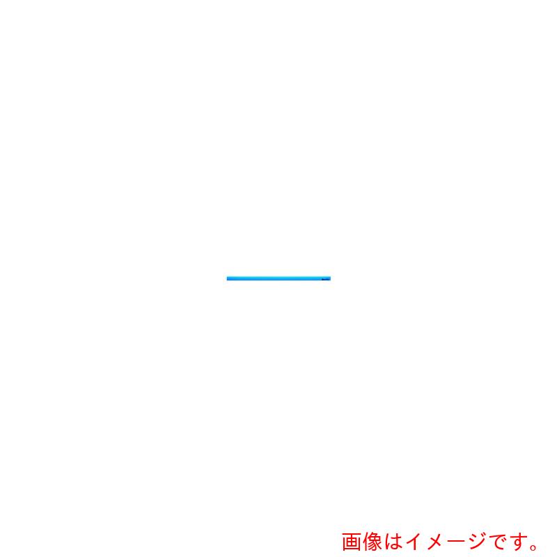 特長 ●A3コピー用紙約10枚までとまるマグネットバーです。 仕様 ●色：青 ●幅(mm)：15 ●長さ(mm)：310 ●外形寸法：縦15×厚7mm ●長さ：310mm ●マグネット 材質 ●本体：耐衝撃性ポリスチレン、磁石：ゴム磁石 質...