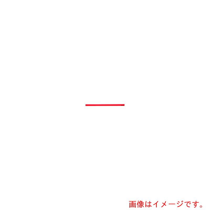 特長 ●A3コピー用紙約10枚までとまるマグネットバーです。 仕様 ●色：赤 ●幅(mm)：15 ●長さ(mm)：310 ●外形寸法：縦15×厚7mm ●長さ：310mm ●マグネット 材質 ●本体：耐衝撃性ポリスチレン、磁石：ゴム磁石 質...