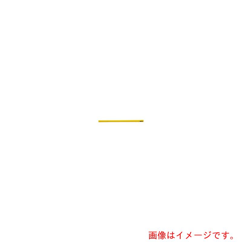 特長 ●A3コピー用紙約10枚までとまるマグネットバーです。 仕様 ●色：黄 ●幅(mm)：15 ●長さ(mm)：310 ●外形寸法：縦15×厚7mm ●長さ：310mm ●マグネット 材質 ●本体：耐衝撃性ポリスチレン、磁石：ゴム磁石 質...