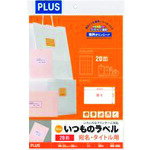 特長 ●いろいろなプリンターに使えて手書きもできる「いつものラベル」です。 ●用途別にバリエーションも豊富です。 ●ラベル 質量・質量単位 ●0.007kg 【メーカー名】プラス（株） 【メーカー品番】ME-508