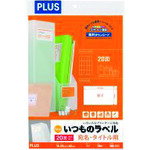 特長 ●いろいろなプリンターに使えて手書きもできる「いつものラベル」です。 ●用途別にバリエーションも豊富です。 ●ラベル 質量・質量単位 ●0.007kg 【メーカー名】プラス（株） 【メーカー品番】ME-511