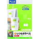 特長 ●いろんなプリンターに使えて手書きもできる「いつものラベル」です。 ●ラベル 材質 ●上質紙 質量・質量単位 ●0.007kg 【メーカー名】プラス（株） 【メーカー品番】ME-524