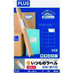 特長 ●いろいろなプリンターに使えて手書きもできる「いつものラベル」です。 ●用途別にバリエーションも豊富です。 ●ラベル 質量・質量単位 ●0.007kg 【メーカー名】プラス（株） 【メーカー品番】ME-561