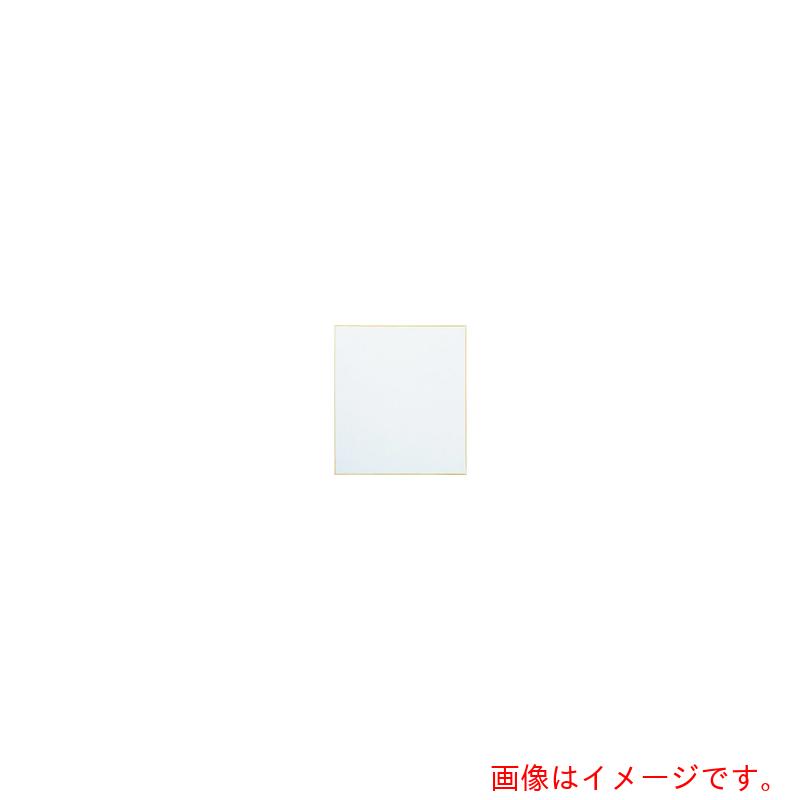 特長 ●心のこもったメッセージを気軽に贈れる様に、お買得色紙をご用意しました。 ●表面に凸凹があり、墨筆での使用もできます。 仕様 ●種別：画仙 ●寸法：縦272×横242mm ●1セット入数：50枚（10枚×5パック） ●セレモニー用 ●...