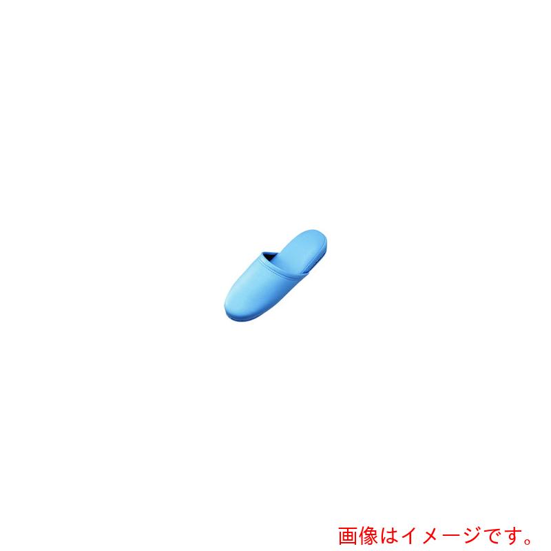 特長 ●定番のレザー調スリッパです。 ●名入れできます（別途料金）。 仕様 ●色：ブルー ●入数：30足組（10足組×3セット） ●かかと高さ：約3．0cm ●サイズ（内寸）：約26．5cm ●スリッパ ●業務用パック ●抗菌仕様 材質 ●...