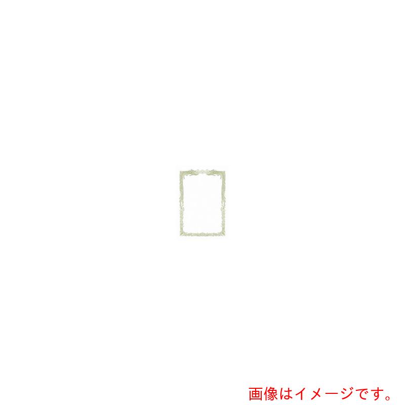 特長 ●手書きはもちろんインクジェット・レーザープリンタ、コピー機にも対応しています。 仕様 ●用紙サイズ：A4 ●色：白 ●紙厚さ(mm)：0．193mm（157g／[[M2]]） ●サイズ：縦297×横210mm ●1箱入数：100枚 ...