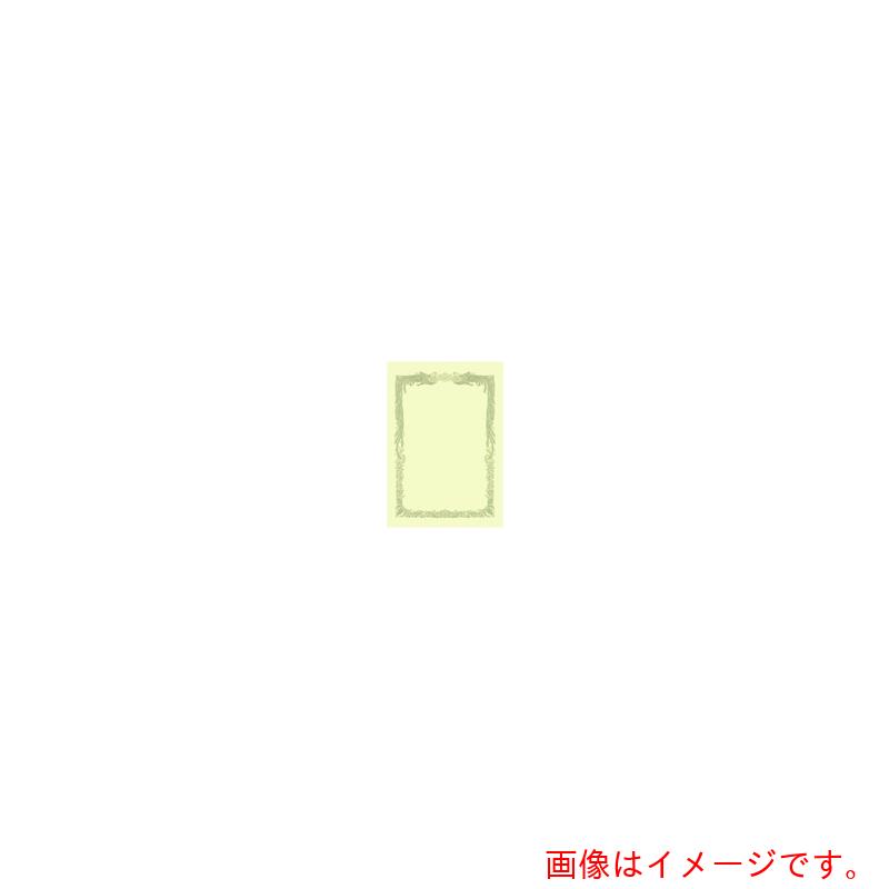 特長 ●手書きはもちろんインクジェット・レーザープリンタ、コピー機にも対応しています。 仕様 ●用紙サイズ：A4 ●色：クリーム ●紙厚さ(mm)：0．186mm（157g／[[M2]]） ●サイズ：縦297×横210mm ●1箱入数：10...
