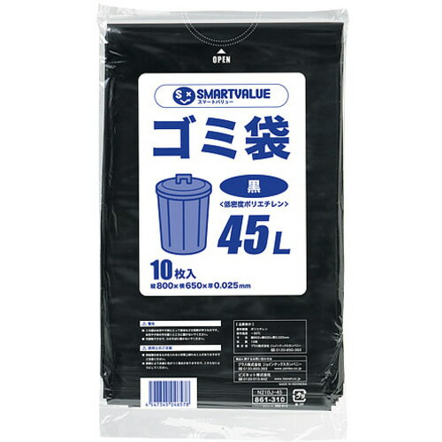 特長 ●お求めやすい10枚入のゴミ袋です。 仕様 ●容量(L)：45 ●縦(mm)：800 ●横(mm)：650 ●厚さ(mm)：0.025 ●色：黒 ●規格：45L ●厚：0．025mm ●手触り：ツルツルタイプ ●ゴミ袋 材質 ●低密度...