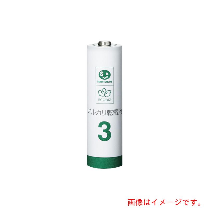 特長 ●コストパフォーマンスに優れたオリジナルアルカリ乾電池です。 仕様 ●タイプ：単3 ●使用推奨期限(年)：5 ●種別：単3形 ●入数：480本（40本×12箱） ●使用推奨期限：5年 ●電池 ●アルカリ乾電池 ●業務用パック ●1．5...