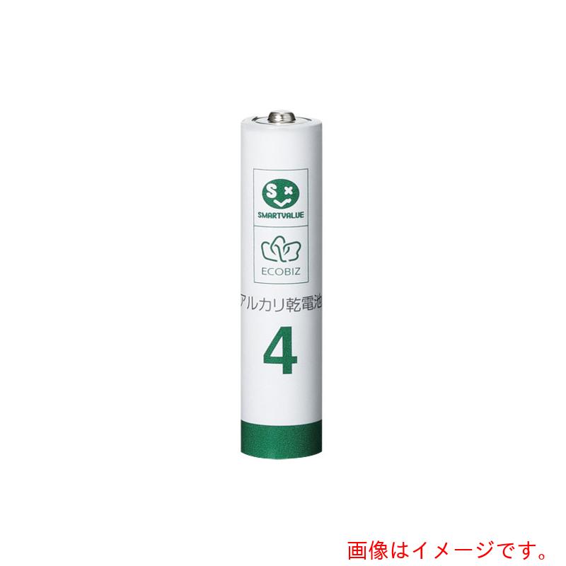 特長 ●コストパフォーマンスに優れたオリジナルアルカリ乾電池です。 仕様 ●タイプ：単4 ●使用推奨期限(年)：5 ●種別：単4形 ●入数：480本（40本×12箱） ●使用推奨期限：5年 ●電池 ●アルカリ乾電池 ●業務用パック ●1．5...