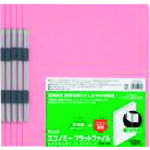 特長 ●金属針不使用で、廃棄時の分別も簡単です。 仕様 ●用紙サイズ：A4-S ●色：ピンク ●穴数：2穴 ●背幅(mm)：17.5 ●穴間隔：80mm ●外形寸法：縦307×横230×背幅17．5mm ●穴数(個)：2穴 ●収容枚数：15...