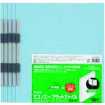 特長 ●金属針不使用で、廃棄時の分別も簡単です。 仕様 ●用紙サイズ：A4-S ●色：ロイヤルブルー ●穴数：2穴 ●背幅(mm)：17.5 ●穴間隔：80mm ●外形寸法：縦307×横230×背幅17．5mm ●穴数(個)：2穴 ●収容枚...
