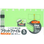 特長 ●表紙に金属ステッチを使用しないとじ具を外すだけの簡単分別廃棄（のり接着タイプ）です。 仕様 ●用紙サイズ：A4-E ●色：グリーン ●穴数：2穴 ●背幅(mm)：18 ●外形寸法：縦226×横312×背幅18mm ●穴間隔：80mm...