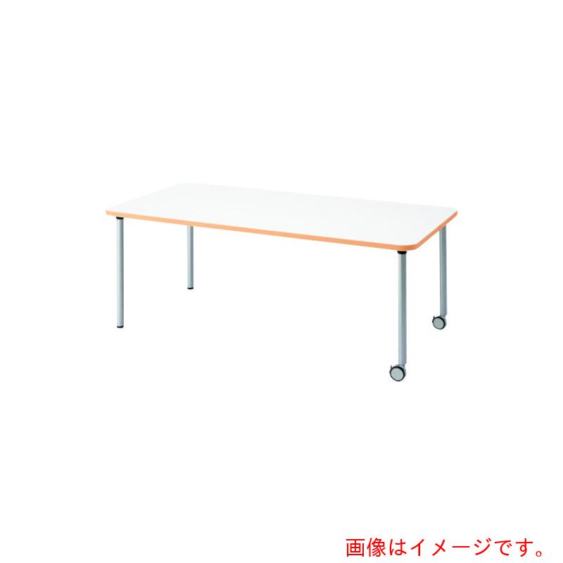 ●教育施設向け　テーブル　OE?189HR?64C　WS／M4　（617308） 質量・質量単位 ●44.4kg 注意事項 ●組立・施工が必要な商品です。 ●組立・施工をご依頼の際は別途料金かかります。 【メーカー名】プラス（株） 【メーカ...