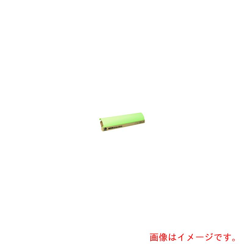 特長 ●一枚ずつ引き出せるプルタイプの20枚巻です。 ●ケースから一枚ずつ引き出せます。 仕様 ●色：うぐいす（緑） ●入数：20枚巻×1箱 ●寸法（1枚あたり）：縦788×横1091mm ●坪量：76．7g／[[M2]]（四六判換算66k...