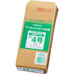 特長 ●簡単に封ができる接着テープ付のクラフト封筒です。 仕様 ●規格：長4〒 ●入数（枚）：100 ●坪量（g/[[M2]]）：70 ●貼リ合セ：センター ●紙質：クラフト紙 ●入数：100枚 ●坪量：70g/[[M2]] ●定形 ●〒枠...
