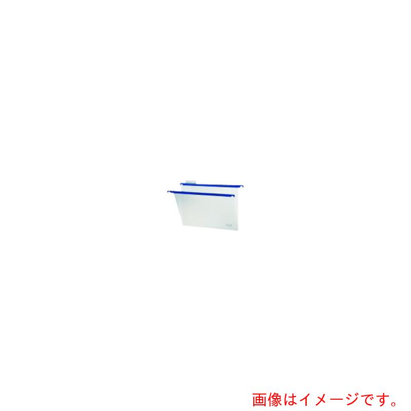 特長 ●引き出しのフレーム等につるして書類を見やすく整理するハンガーフォルダー（引き出し整理用ファイル）です。 ●丈夫なPP製です。 仕様 ●規格：A4 ●外形寸法：縦240×横311mm ●厚さ：8mm ●バーの長さ：344mm ●山の高...