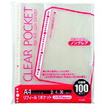 特長 ●スクラップ用やカタログの管理に便利です。 仕様 ●用紙サイズ：A4-S ●ポケット数(個)：1 ●縦(mm)：302 ●横(mm)：230 ●穴数(個)：30（2・4兼用） ●内形寸法：縦300×横215mm ●クリアファイル ●替...