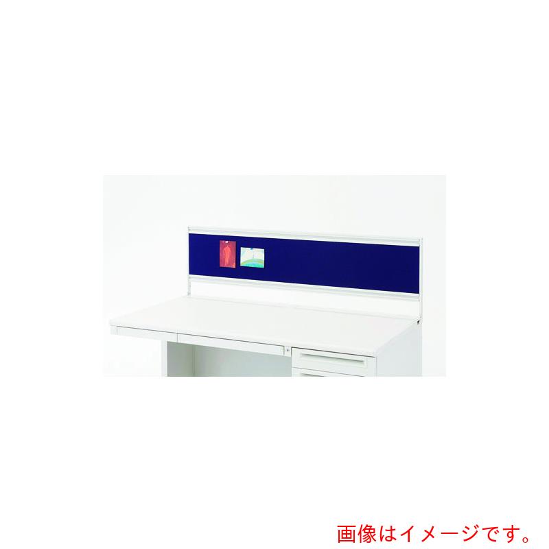 ●US　デスクトップパネル　US?164P?R　W4　（668070） 質量・質量単位 ●6.0kg 注意事項 ●組立・施工が必要な商品です。 ●組立・施工をご依頼の際は別途料金かかります。 【メーカー名】プラス（株） 【メーカー品番】US...