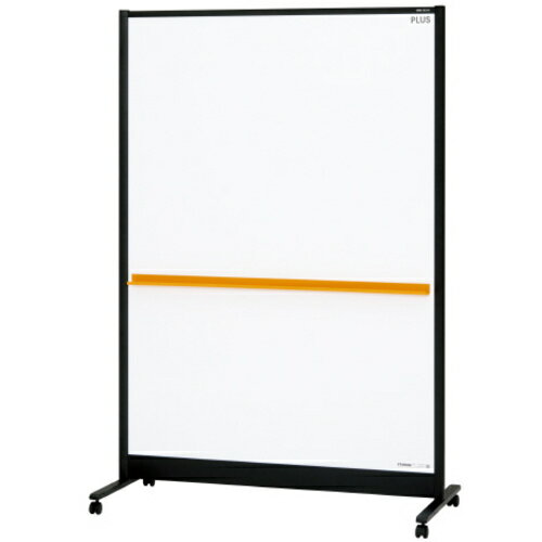 ●衝立ホワイトボードWBC-S1218DSK-BK 質量・質量単位 ●15.0kg 注意事項 ●組立・施工が必要な商品です。 ●組立・施工をご依頼の際は別途料金かかります。 【メーカー名】プラス（株） 【メーカー品番】WBC-S1218DS...