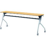 ●ルアルコ　会議テーブル　XT?615TN　WM　（606649） 質量・質量単位 ●33.5kg 注意事項 ●組立・施工が必要な商品です。 【メーカー名】プラス（株） 【メーカー品番】XT-615TN WM 【法人限定商品】※下記注意事項...