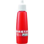 特長 ●速乾朱肉用補充液です。 仕様 ●容量(ml)：20 質量・質量単位 ●0.03kg 【メーカー名】プラス（株） 【メーカー品番】B527J
