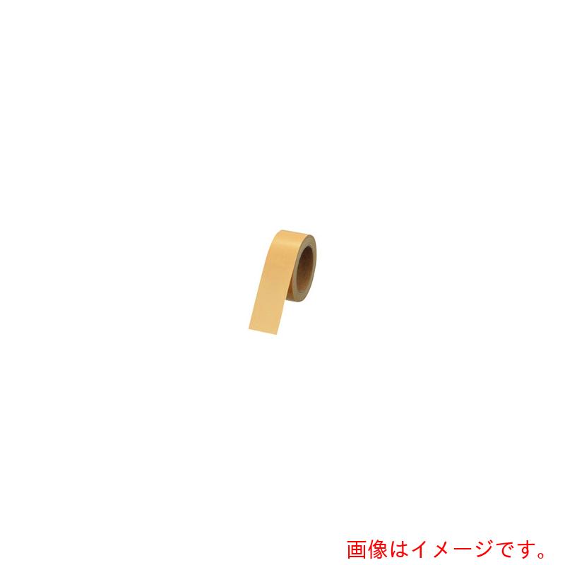 特長 ●スマートバリュー布テープです。 ●油性ペンで書き込みができます。 用途 ●重梱包用。 仕様 ●無溶剤：○ ●粘着剤種類：ゴム系粘着剤 ●重ね貼り：○ ●のり色：白のり ●基材：スフモス、PET ●個包装形態：1巻ピロー包装 ●手で切...